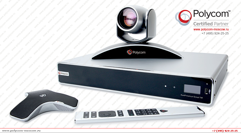 Polycom RealPresence Group 700 фото