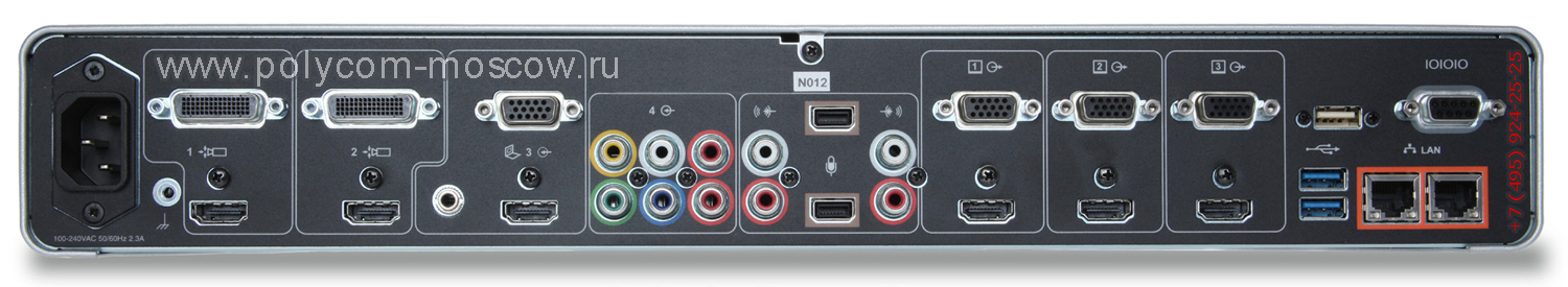 Polycom RealPresence Group 700 фото